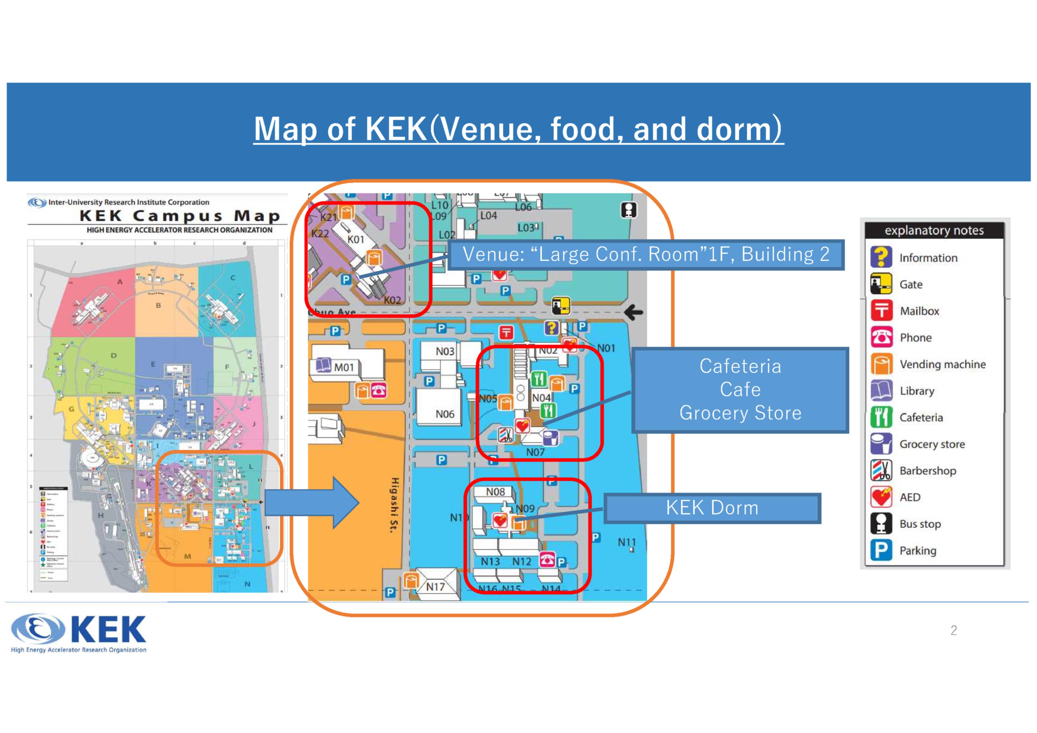 Down Selection Review on Crab Cavity Design (4-6 April 2023): Map of KEK · ILC Agenda (Indico)